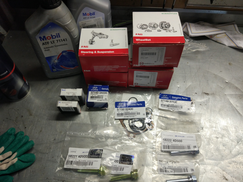 582214D500 НАПРАВЛЯЮЩАЯ ТОРМОЗНОГО СУППОРТА KIA HYUNDAI | Запчасти на ...