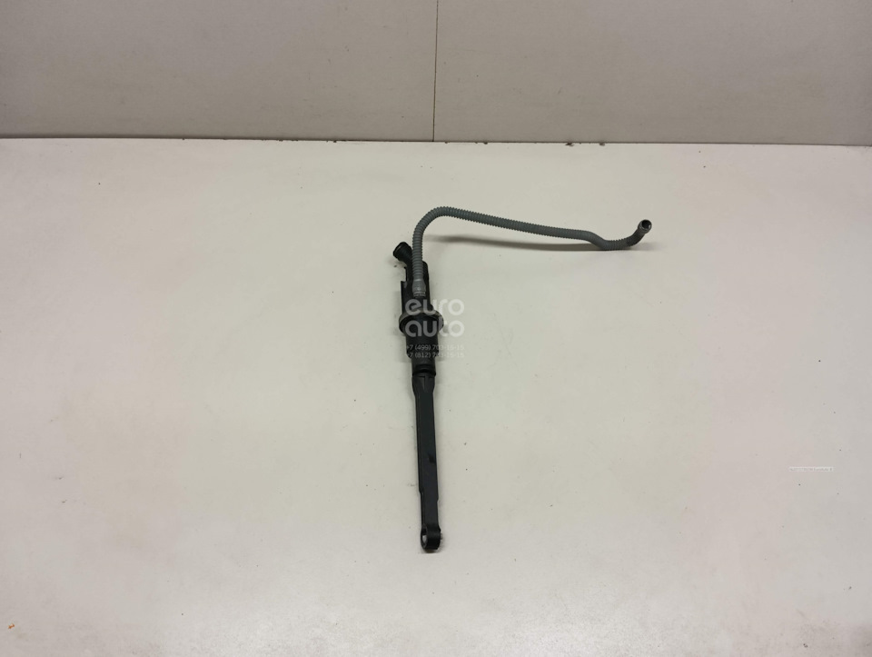 9800216380 Цилиндр сцепл главный PSA C4 (B7), DS4 Peugeot Citroen ...