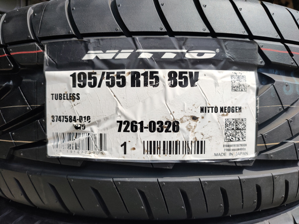 NITTO NEO GEN 195/55 R15 85V — Honda Civic (6G), 1,6 л, 1998 года ...