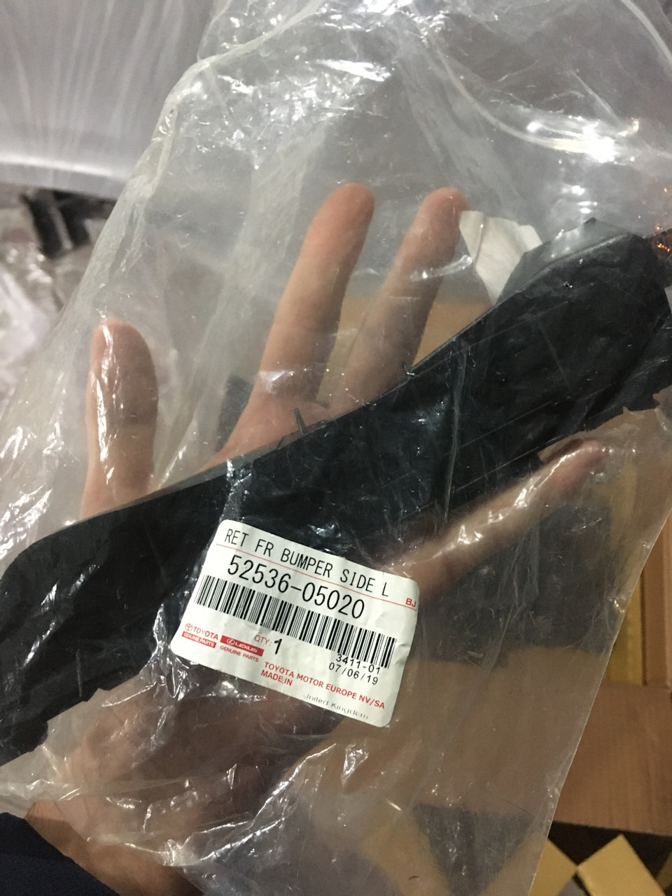 5253605020 Кронштейн TOYOTA LEXUS | Запчасти на DRIVE2