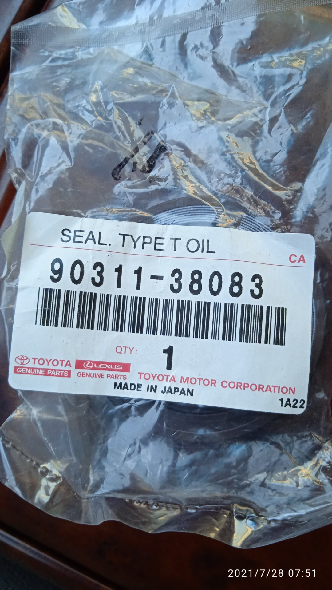 Коренной … — Toyota Camry (XV30), 2,4 л, 2005 года | визит на сервис ...