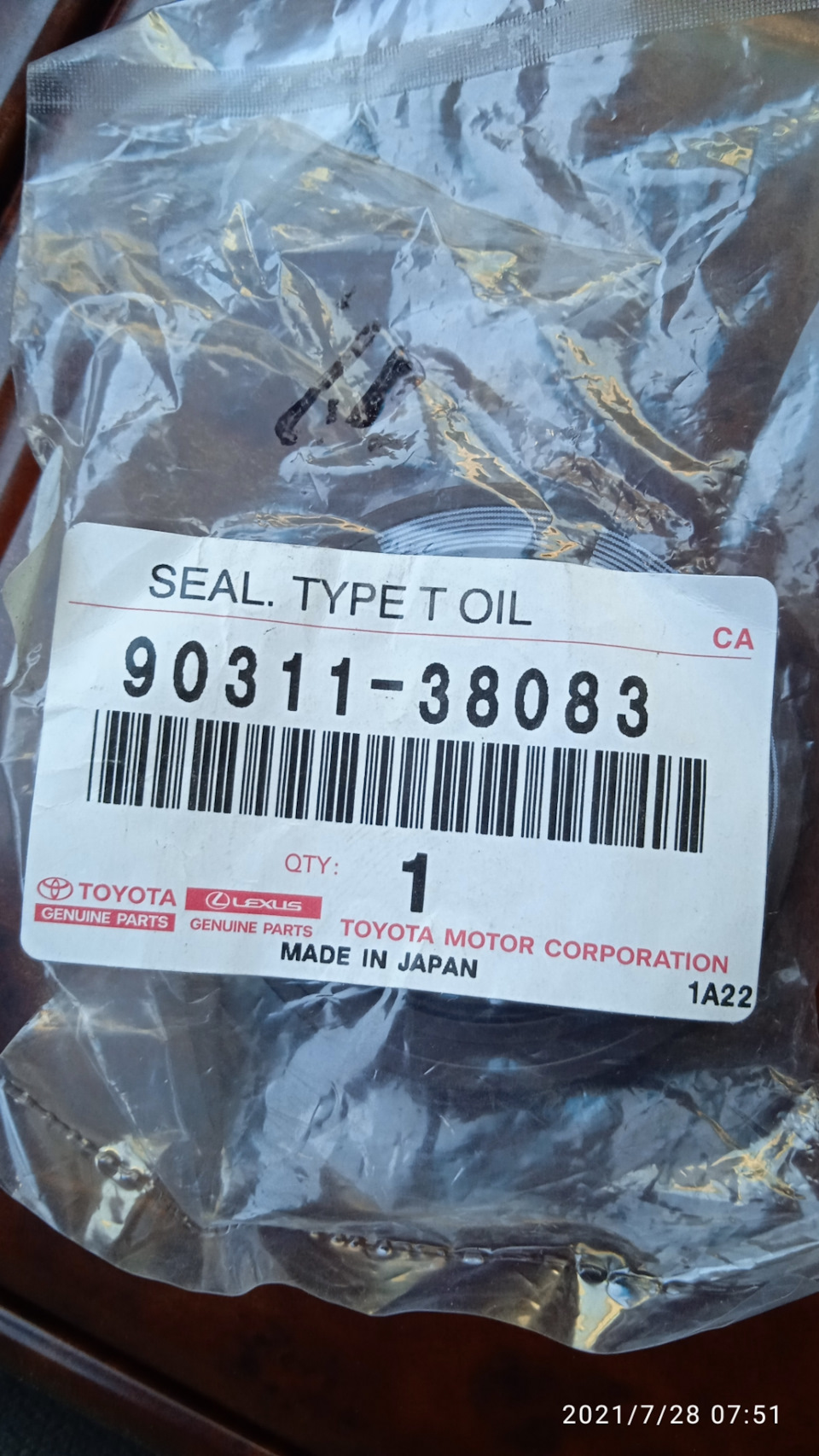 Коренной … — Toyota Camry (XV30), 2,4 л, 2005 года | визит на сервис ...