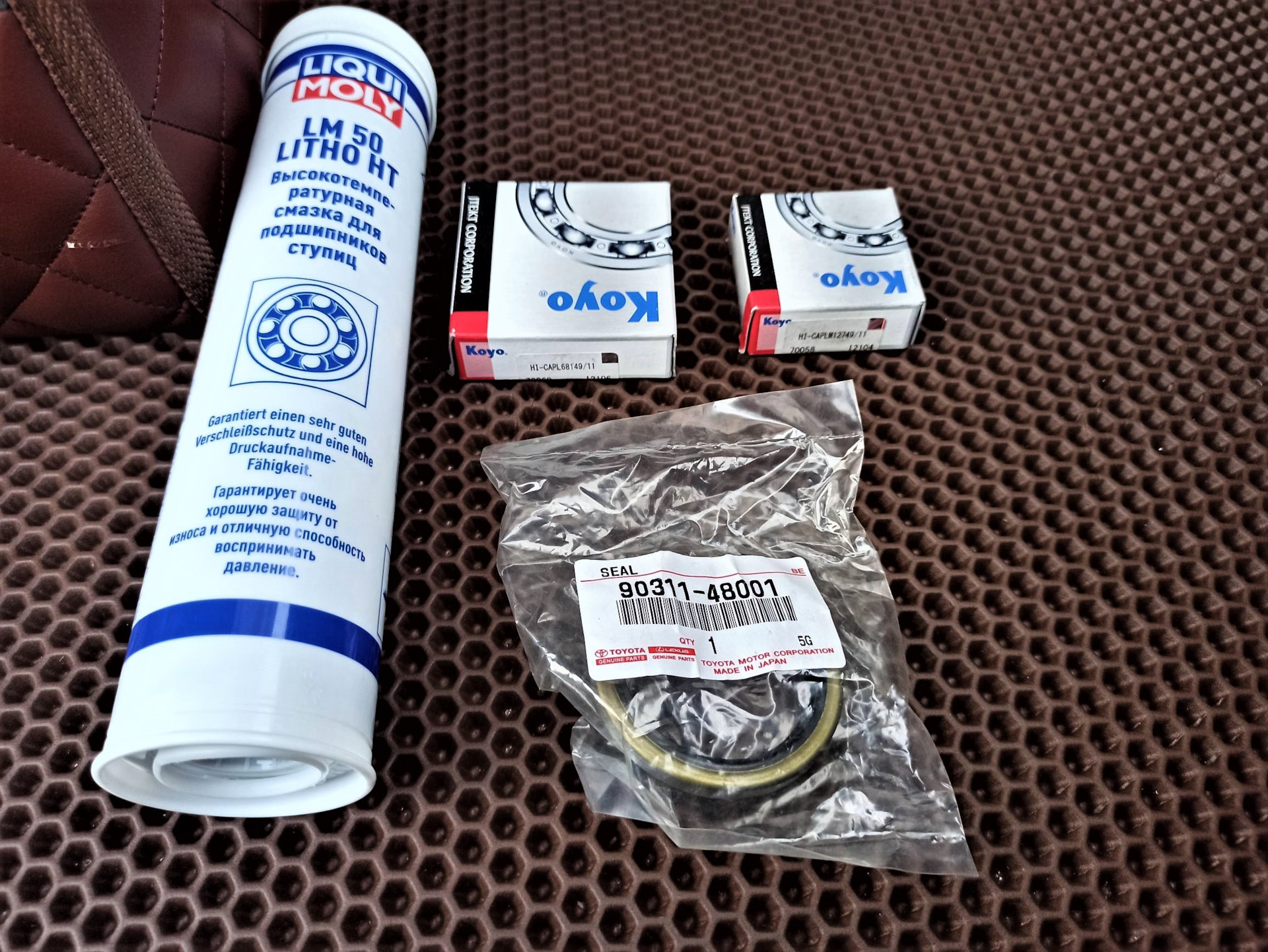 Замена подшипников ступицы — Toyota Crown (S130), 2 л, 1990 года ...