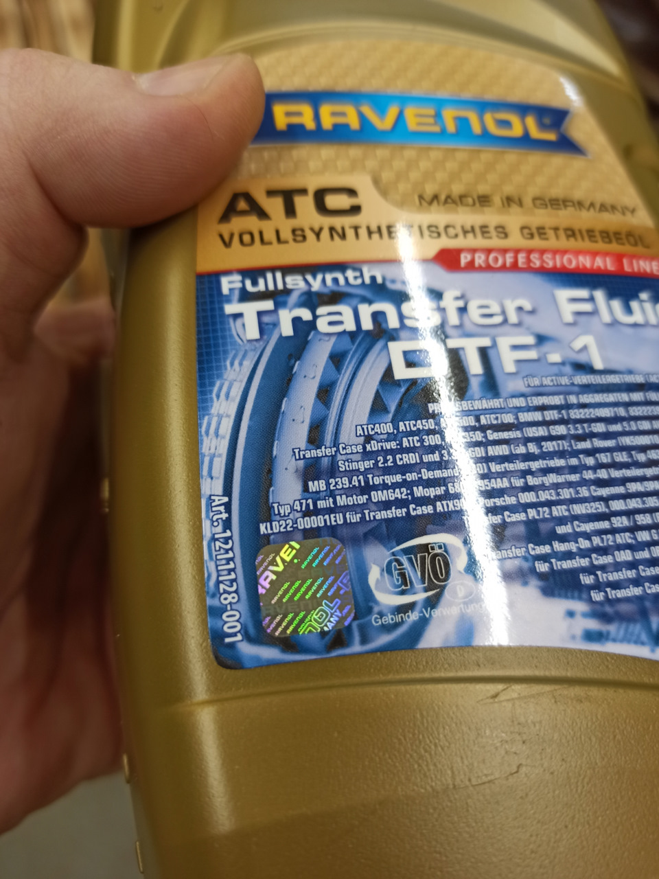 KLD2200001EU МАСЛО ТРАНСМИССИОННОЕ Transfer Fluid ATX90A NISSAN ...