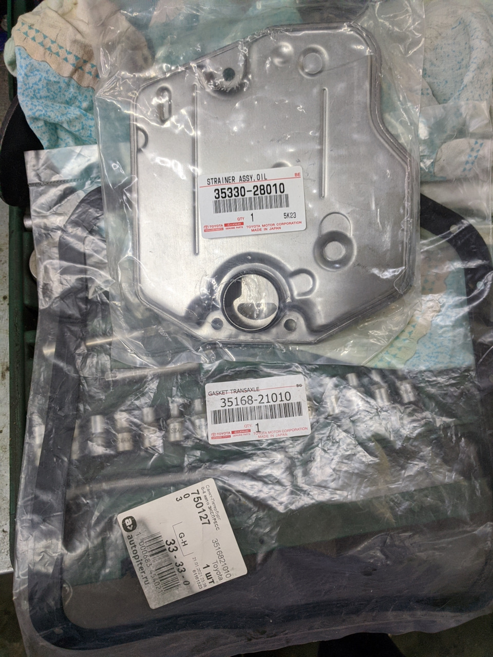 3516821010 Прокладка поддона TOYOTA LEXUS | Запчасти на DRIVE2