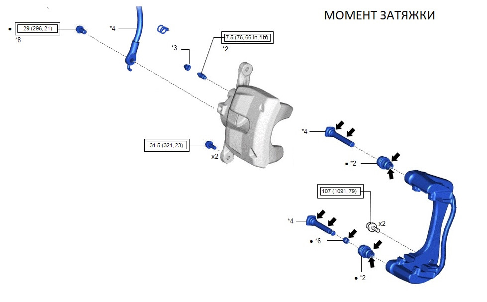 Передние суппорта от рестайлинга 2019г.в- Аdvics made in Japan — Toyota ...