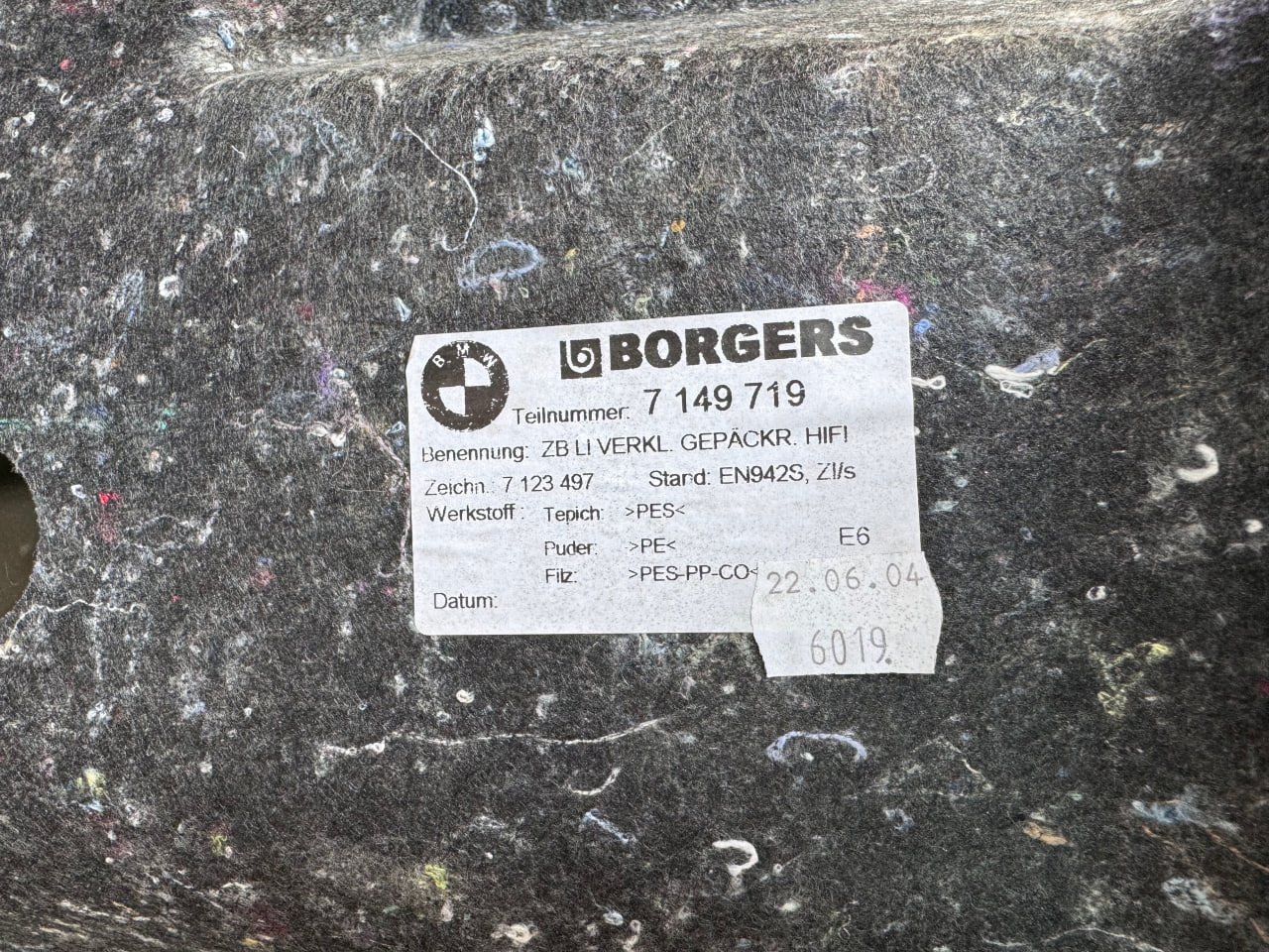 Дооснащение багажника S493A — BMW 1 series (E81/E87), 2 л, 2005 года ...