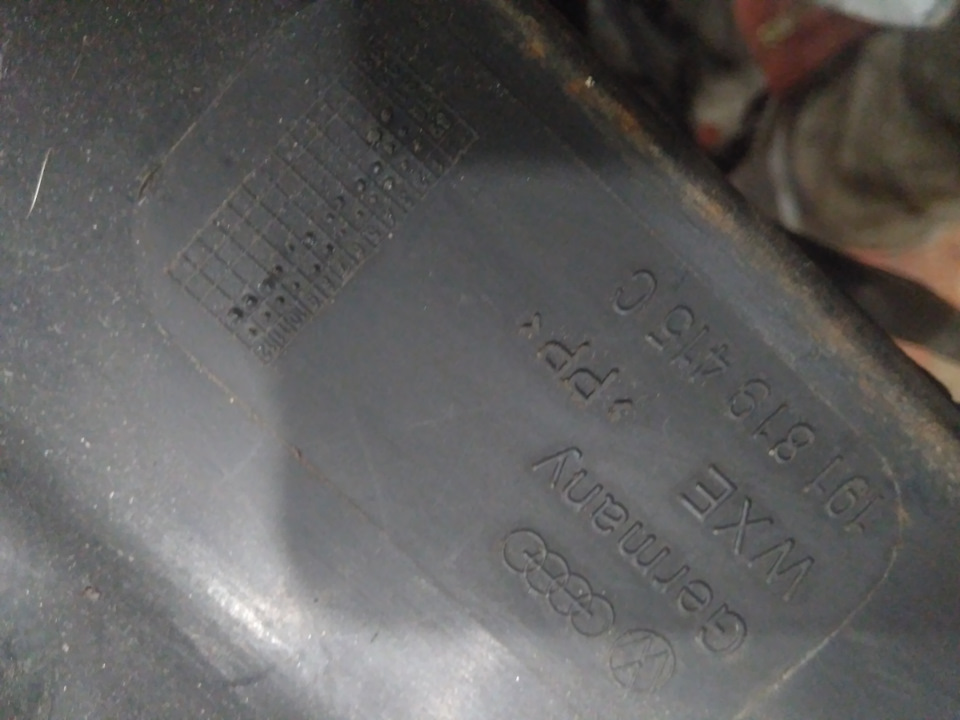 191819415C Дефлектор капота VAG | Запчасти на DRIVE2