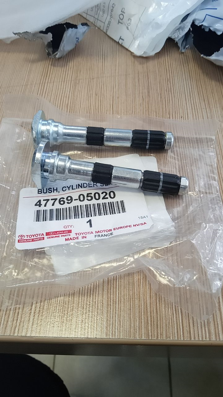 4776905020 Втулка TOYOTA LEXUS | Запчасти на DRIVE2