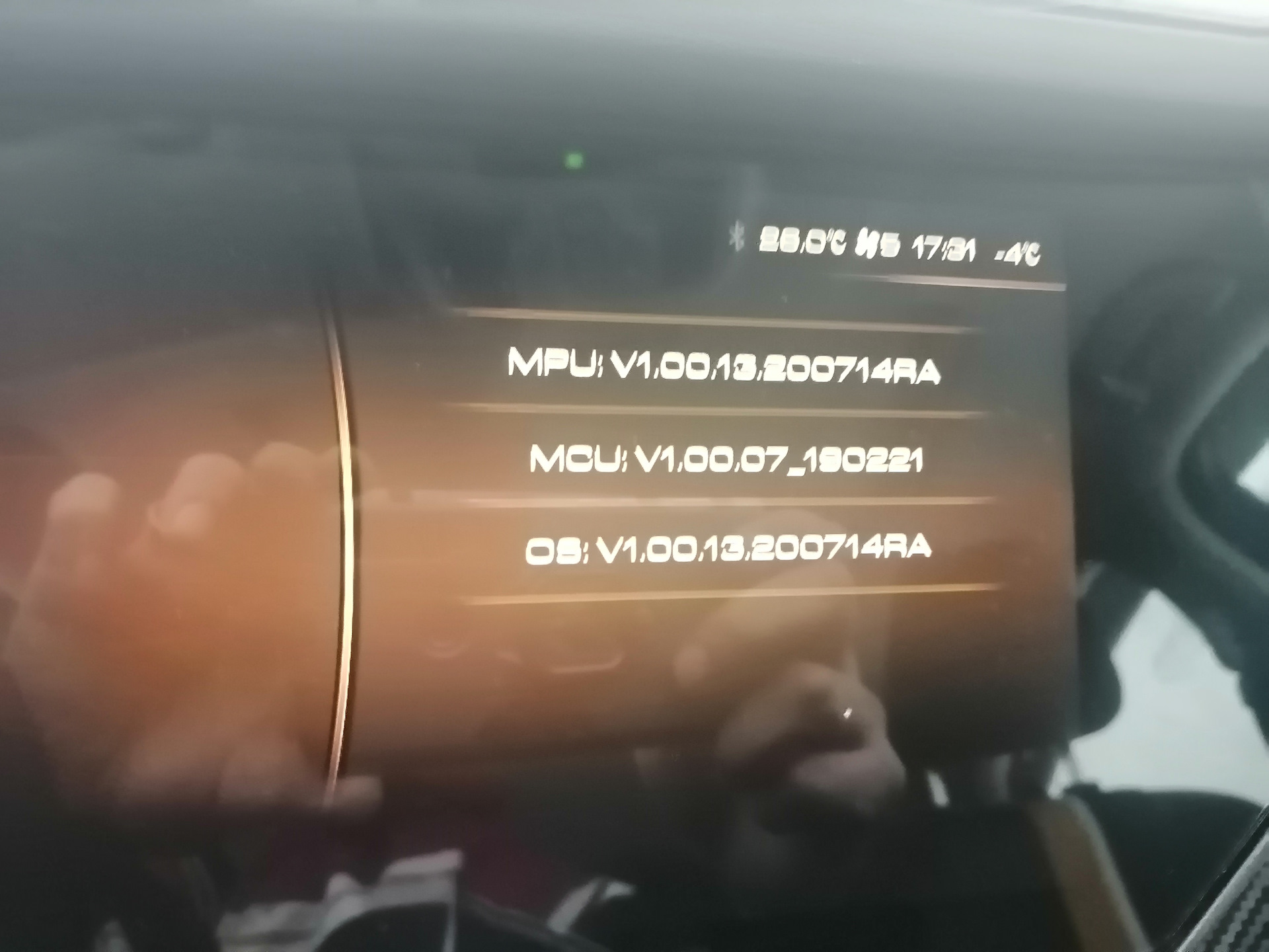 Меню ШГУ — Haval F7x, 2 л, 2020 года | электроника | DRIVE2