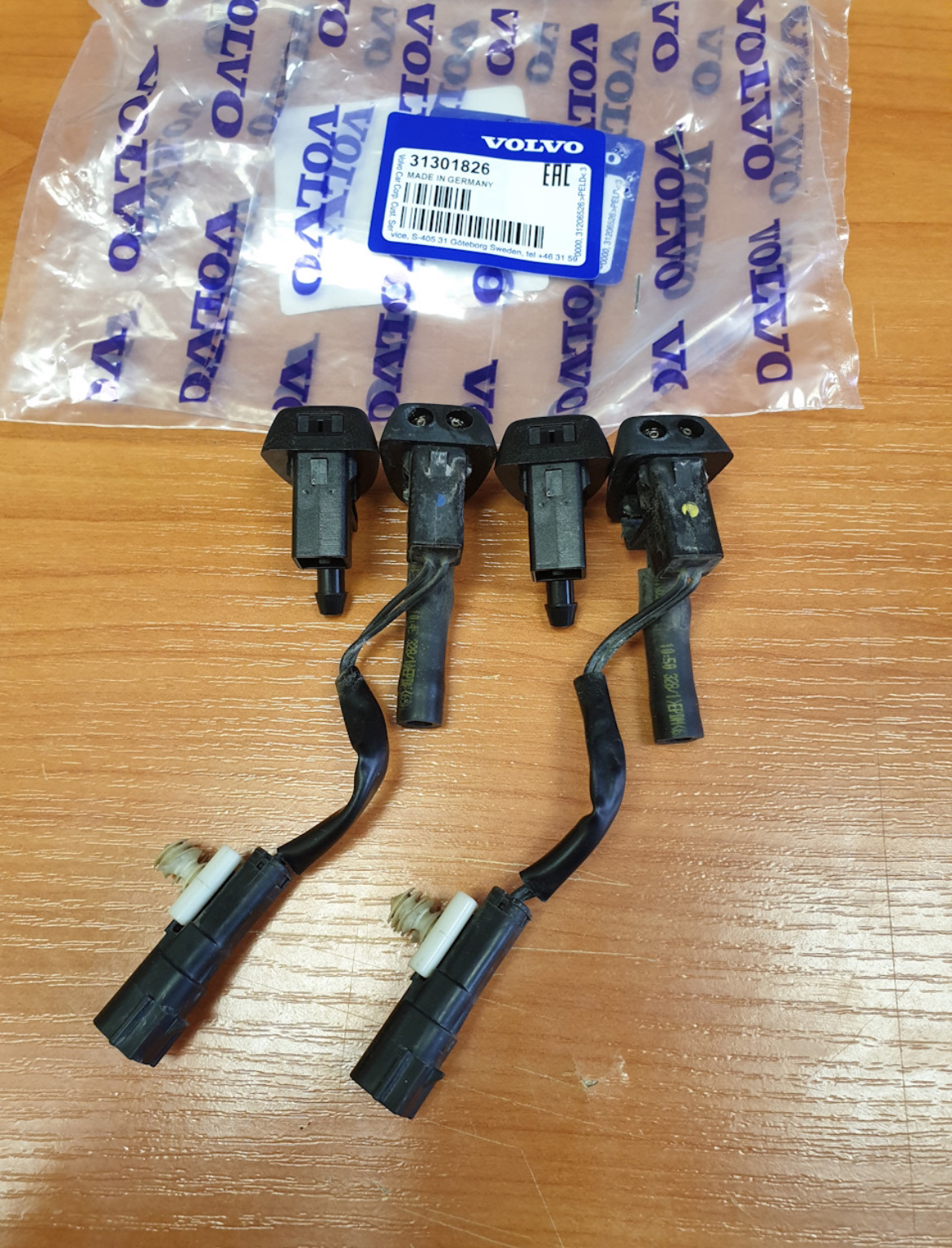 Веерные форсунки или первые изменения после покупки! — Volvo XC60 (1G ...