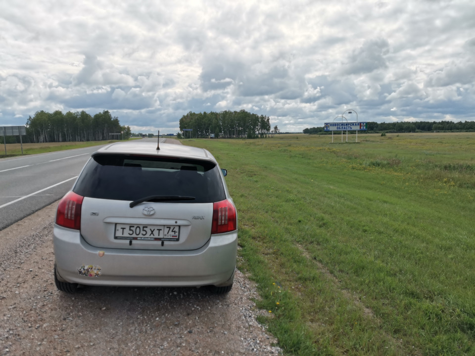 Отпуск 2023. Поездка на Байкал. Кемерово. 25-26.08.2023 — Toyota Corolla RunX, 1,5 л, 2003 года ...