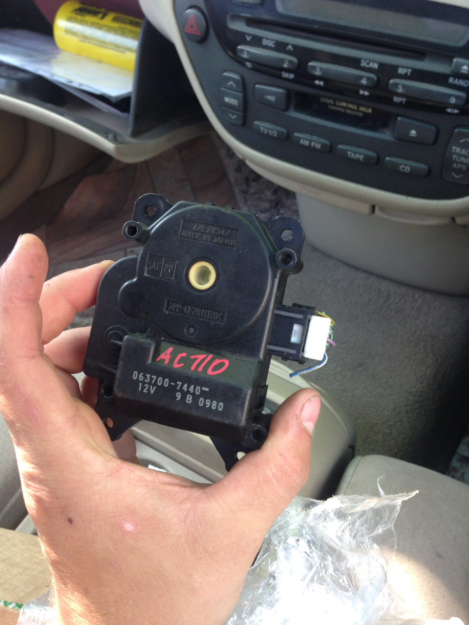 0637007440 Моторчик заслонки печки климатконтроля TOYOTA LEXUS ...