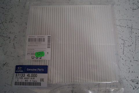 971334L000 Фильтр кондиционера (салонный) KIA HYUNDAI | Запчасти на DRIVE2