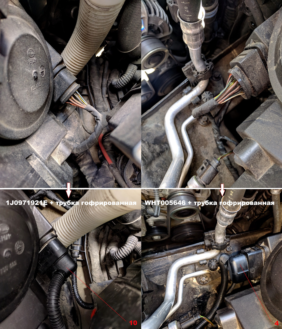 NEW PROJECT №25: 😎 — Фэн-шуй, колпачки VAG — Volkswagen Tiguan (1G), 2 ...