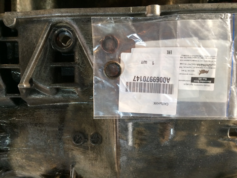 A0069970147 Кольцо уплотнительное акпп Mercedes | Запчасти на DRIVE2