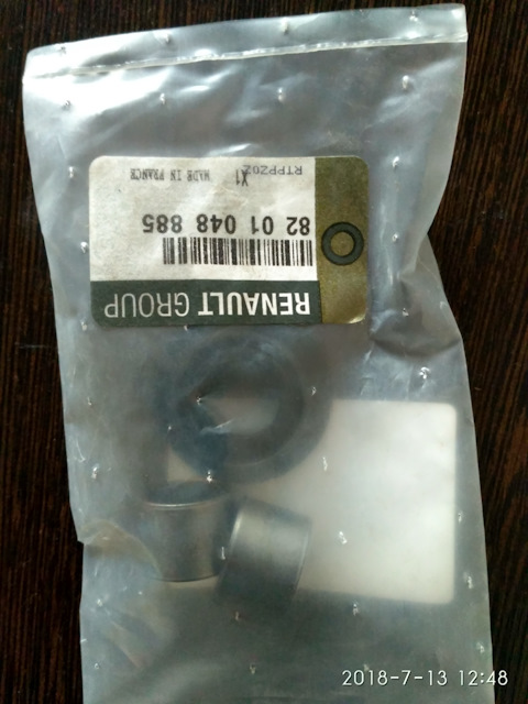 8201048885 Набор втулок подшипников RENAULT | Запчасти на DRIVE2