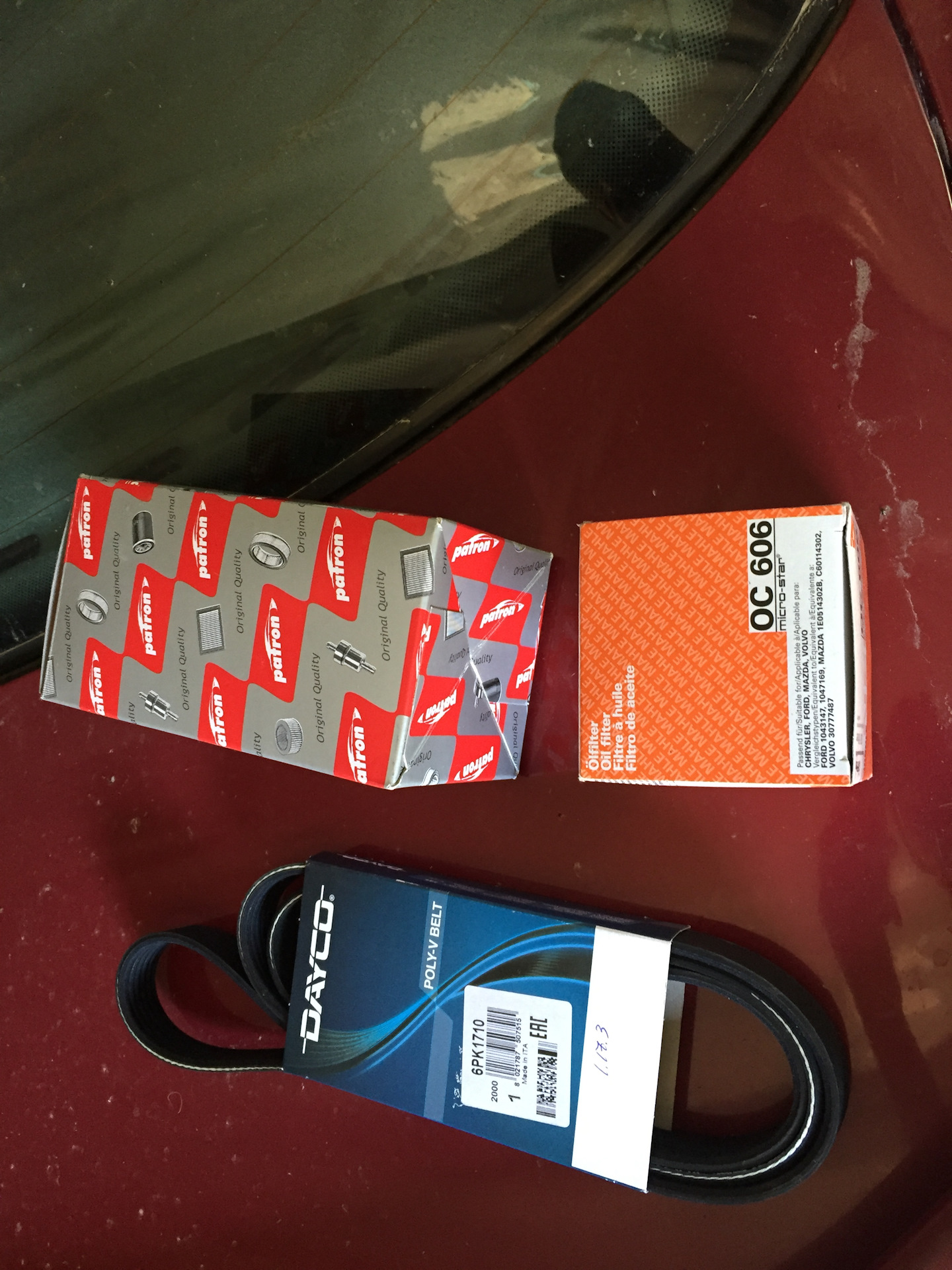 Замена расходничков — Ford Mondeo I, 1,6 л, 1993 года | своими руками ...