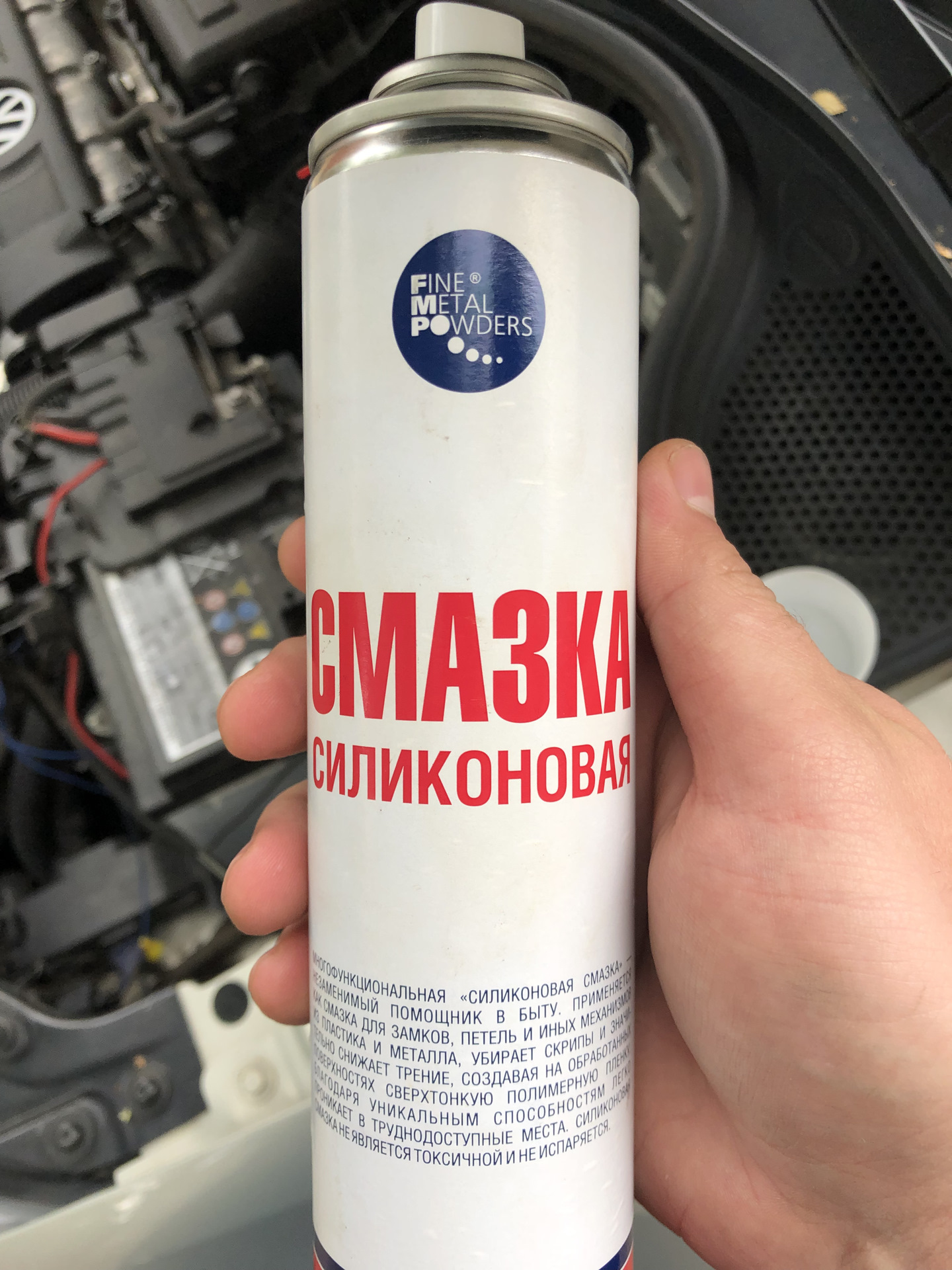Смазка стоек стабилизатора. — DRIVE2