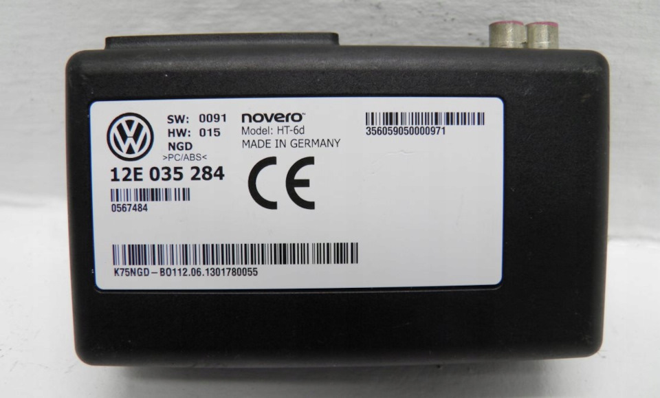 GPS, TMC и POI на Skoda Amundsen/Columbus, VW Discover Media/Pro, Seat ...