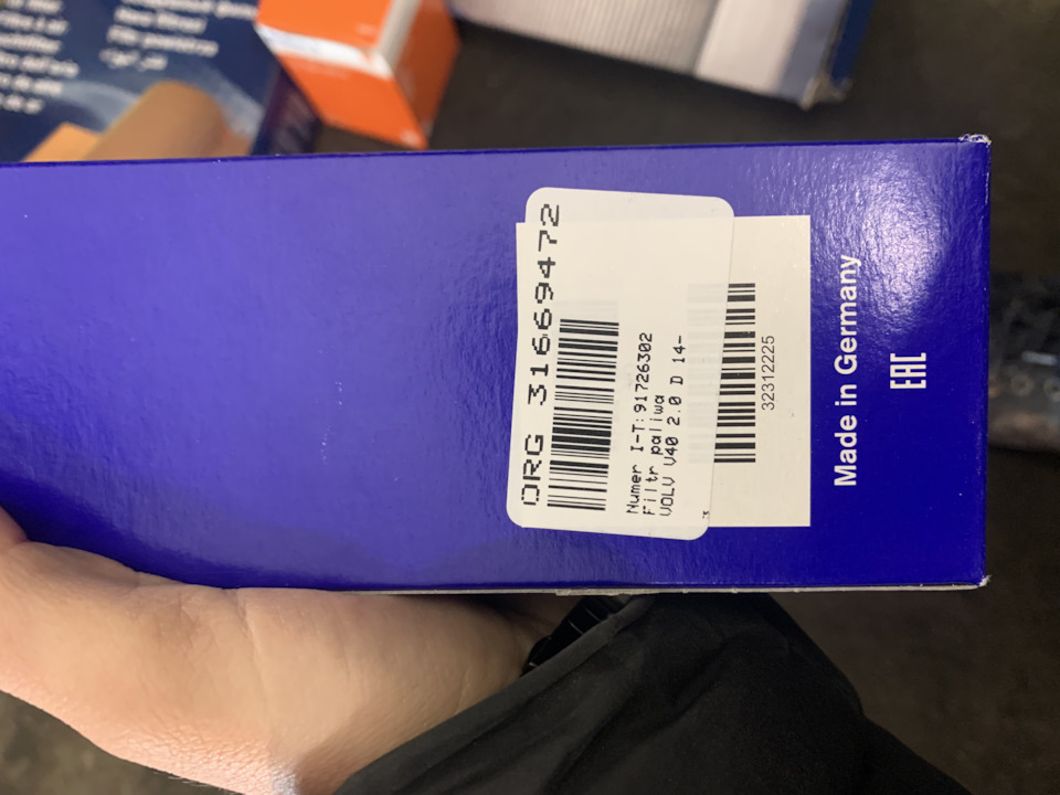 32312225 Топливный фильтр Volvo | Запчасти на DRIVE2