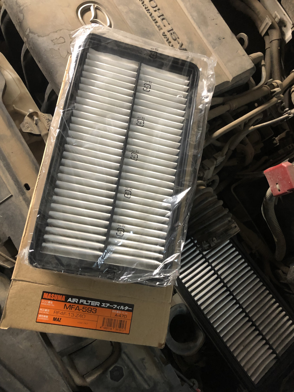 Т.О 87000 — Mazda 6 (2G) GH, 2 л, 2012 года | плановое ТО | DRIVE2