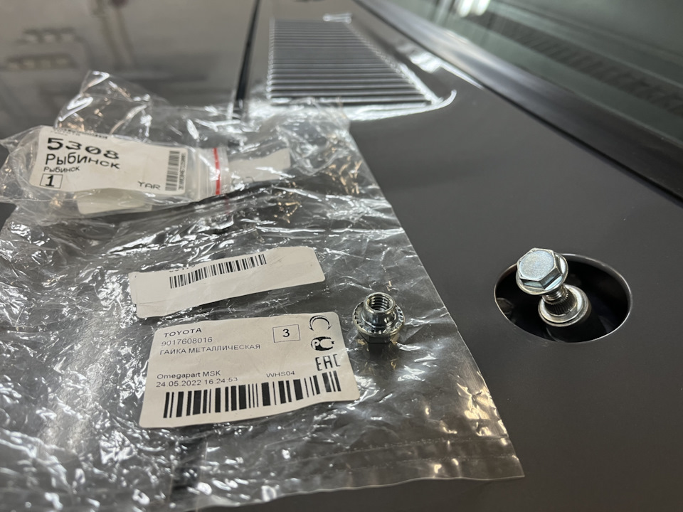 Новая трапеция дворников — Toyota Land Cruiser 80, 4,5 л, 1997 года ...