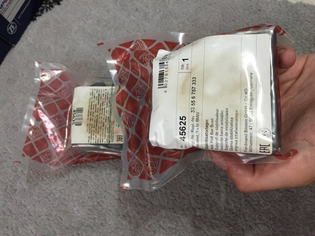 Список запчастей подвески — BMW 7 series (E65/E66), 3 л, 2007 года ...