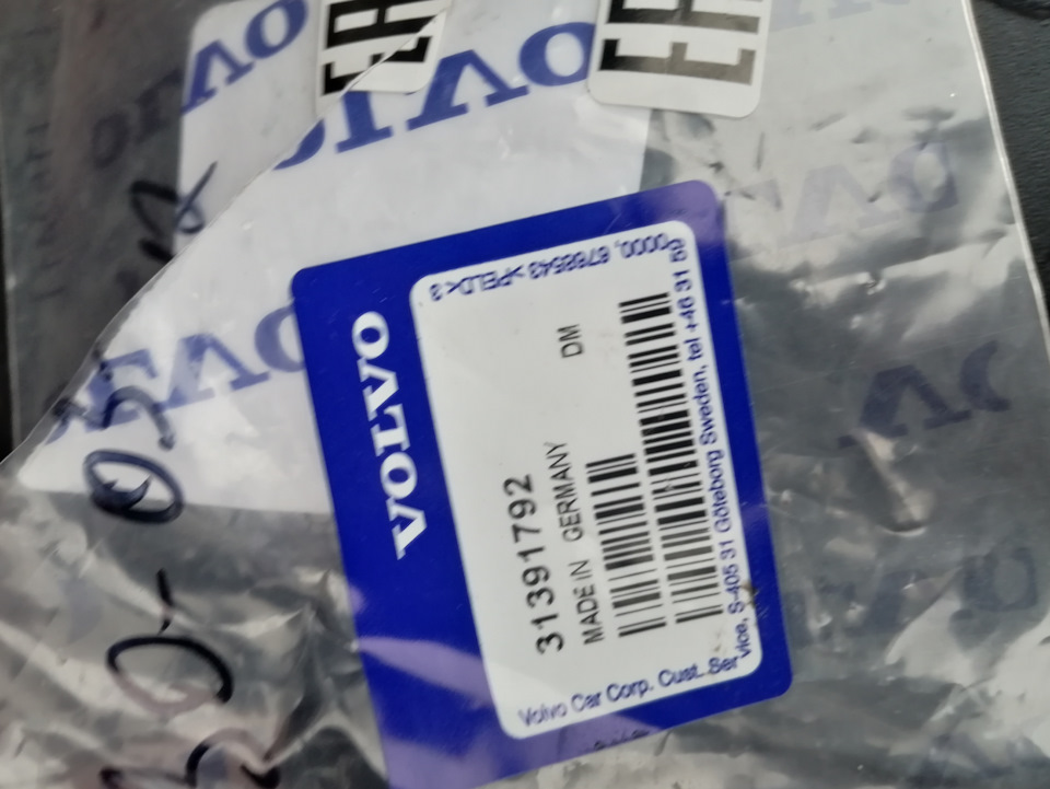 31391792 Форсунка омывателя без обогрева Volvo | Запчасти на DRIVE2