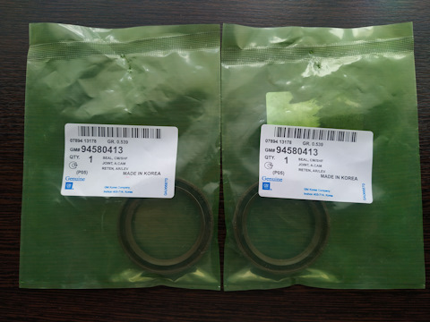 94580413 Сальник распредвала 1.4/1.6 DOHC GM | Запчасти на DRIVE2