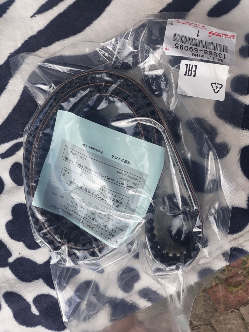 1356859095 РЕМЕНЬ ГРМ TOYOTA LEXUS | Запчасти на DRIVE2