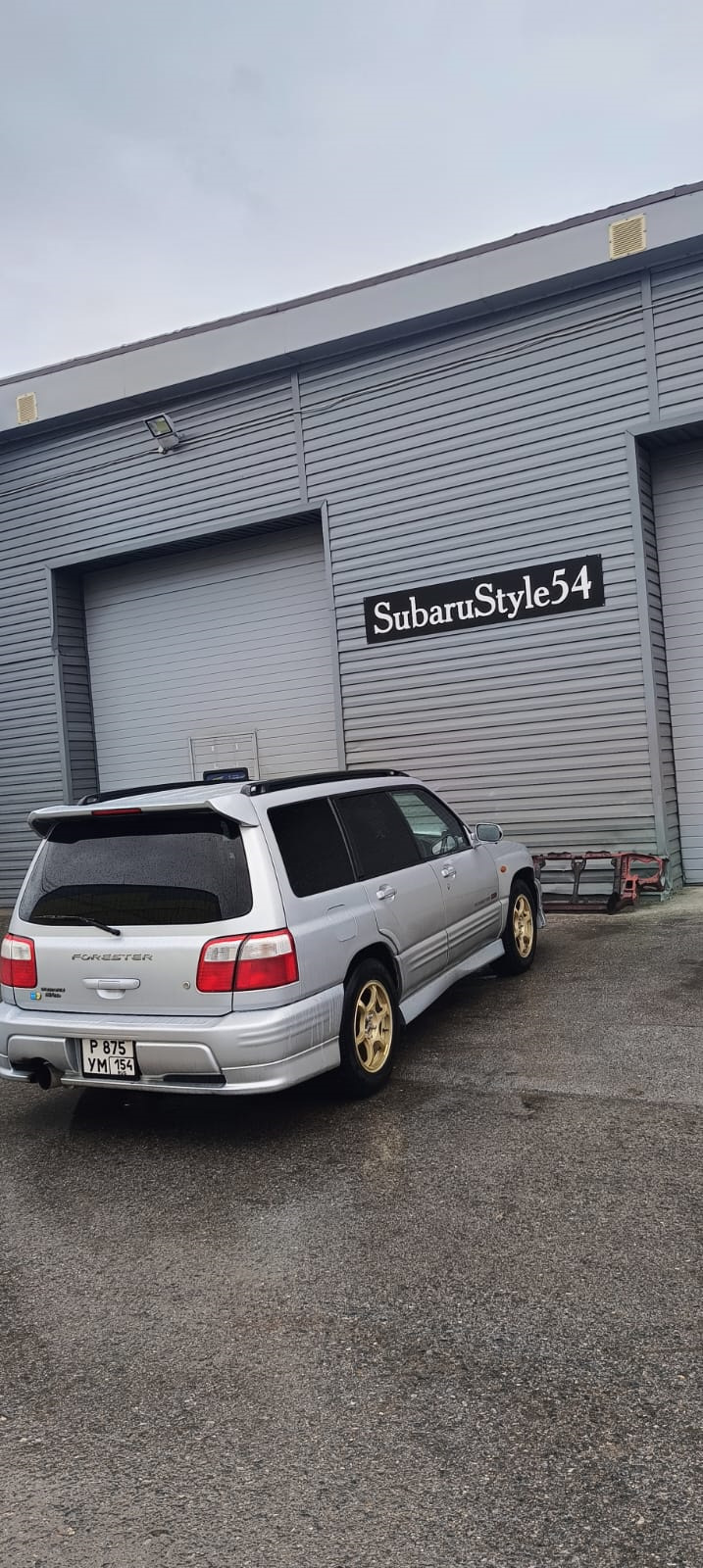 Плановое ТО — Subaru Forester (SF), 2 л, 2001 года | визит на сервис ...