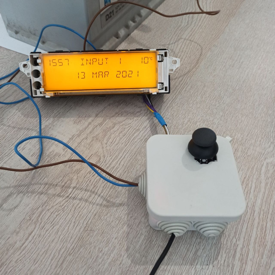 Arduino скетч для тестирования дисплея БК — Citroen C4 (1G), 1,6 л ...