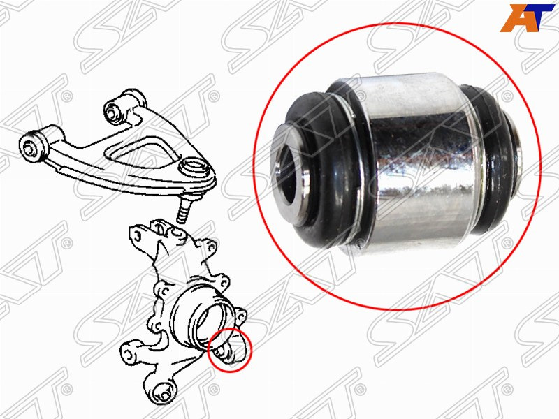 ST4230530040U Сайлентблок плавающий задней цапфы TOYOTA CHASER/CRESTA ...