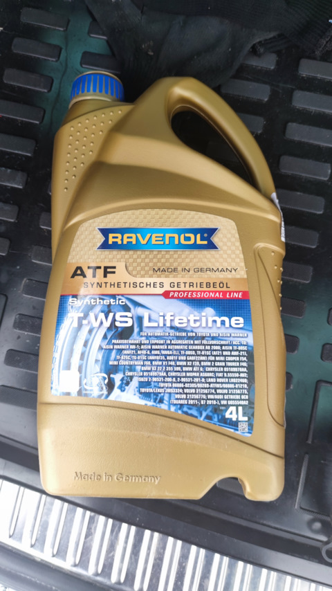 83222355599 Трансмиссионное масло ATF6 BMW | Запчасти на DRIVE2