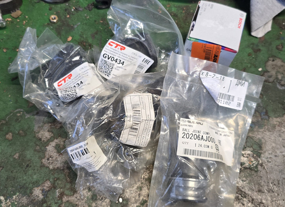 Замена втулок стабилизатора (перед, зад), левой шаровой Subaru Outback ...