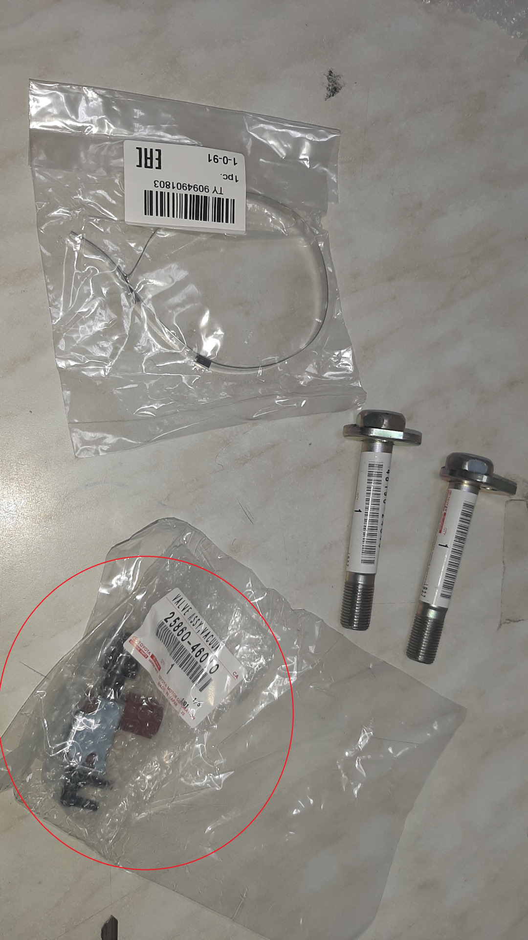 Замена и перенос клапана ACIS — Toyota Crown Majesta (S150), 4 л, 1998 ...