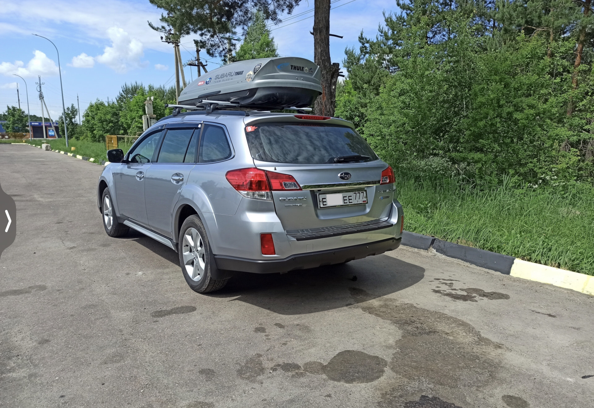 Про цены на Subaru Outback BR — Subaru Outback (BR), 2,5 л, 2012 года ...