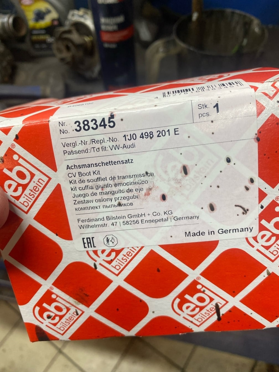 1J0498201E Комплект пыльника ШРУСа внутренний / 1.8-2.8 96~ VAG ...