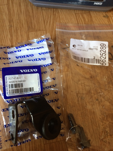 31439721 АНТИФРИЗ 4Л (КОНЦ) / ANTI-FREEZE Volvo | Запчасти на DRIVE2