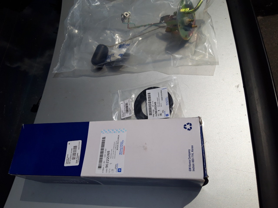 96222265 Дисплей, запас GM | Запчасти на DRIVE2