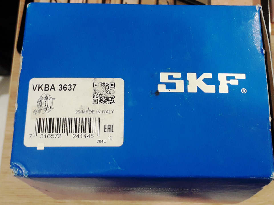 SKF VKBA3637: Комплект подшипника ступицы колеса. (Обзор) — Nissan Note ...