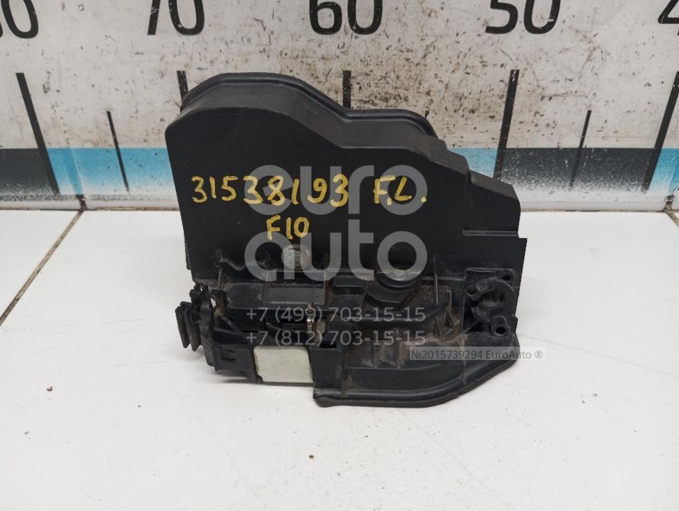 51217229461 Системный замок Л BMW | Запчасти на DRIVE2