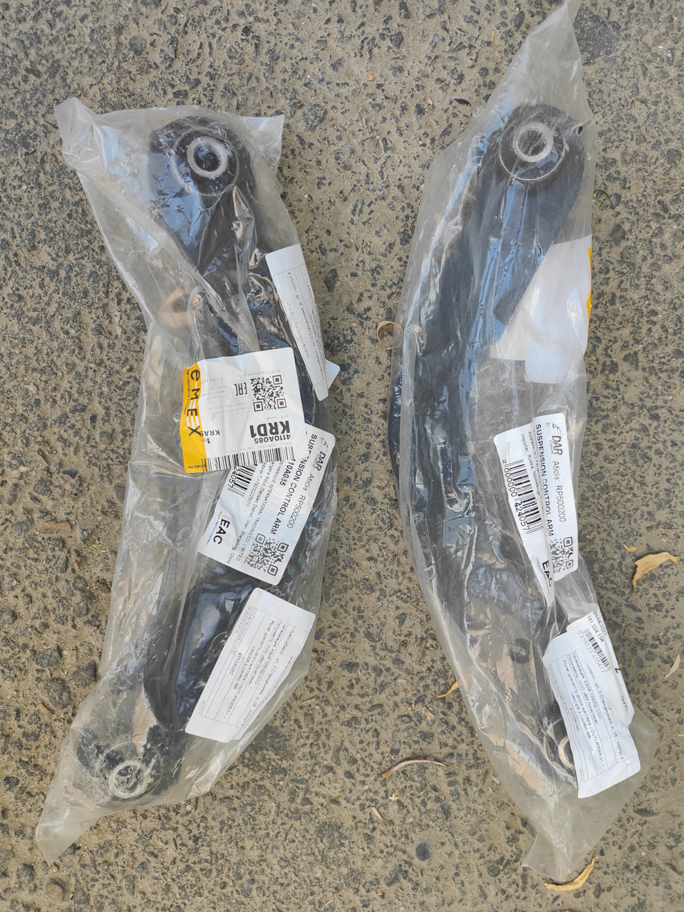 4110A085 РЫЧАГ ЗАДНЕЙ ПОДВЕСКИ ВЕРХНИЙ, В СБОРЕ Mitsubishi | Запчасти ...