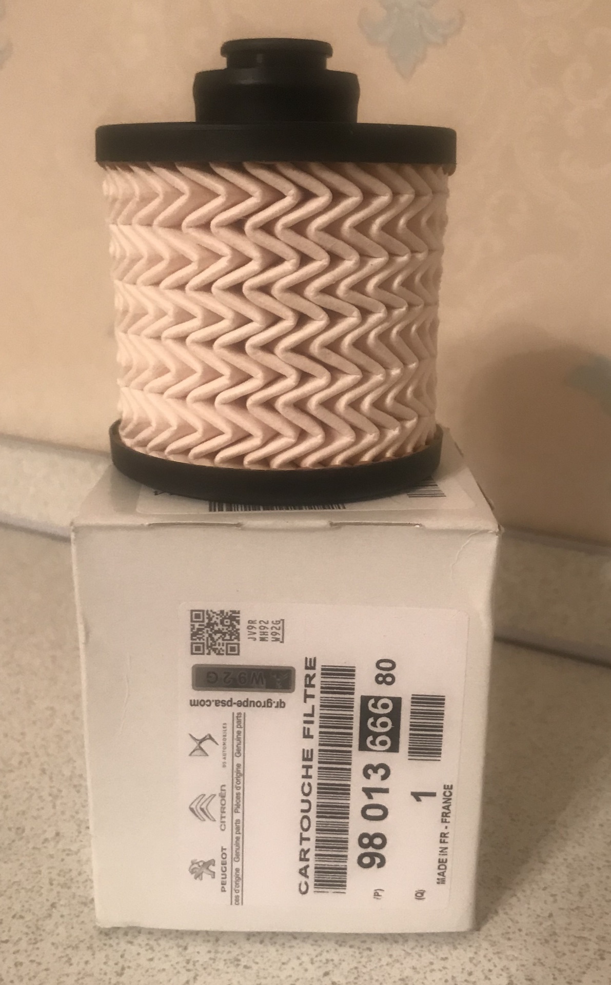 Расходные материалы для ТО — Citroen C5 Aircross, 2 л, 2019 года ...