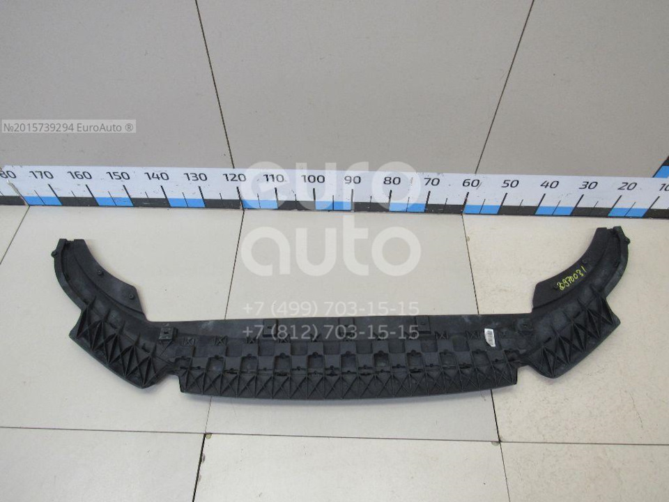 8X0807611 Защита переднего бампера нижняя VAG | Запчасти на DRIVE2