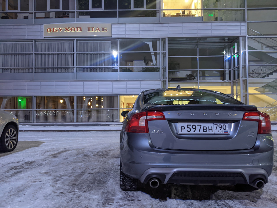 Через тернии к отзывным компаниям у отечественных диллеров — Volvo S60 ...