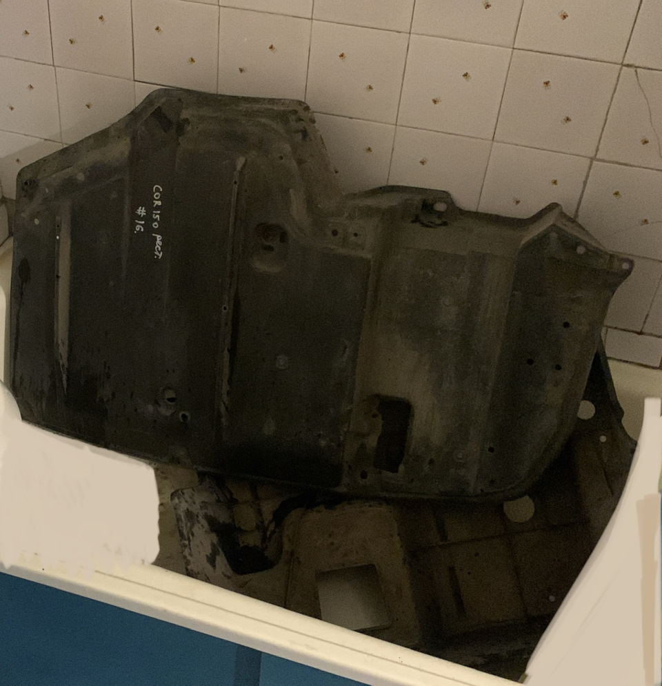 5839812040 ЗАЩИТА ПЛАСТИК/COVER, FLOOR UNDER, TOYOTA LEXUS | Запчасти ...