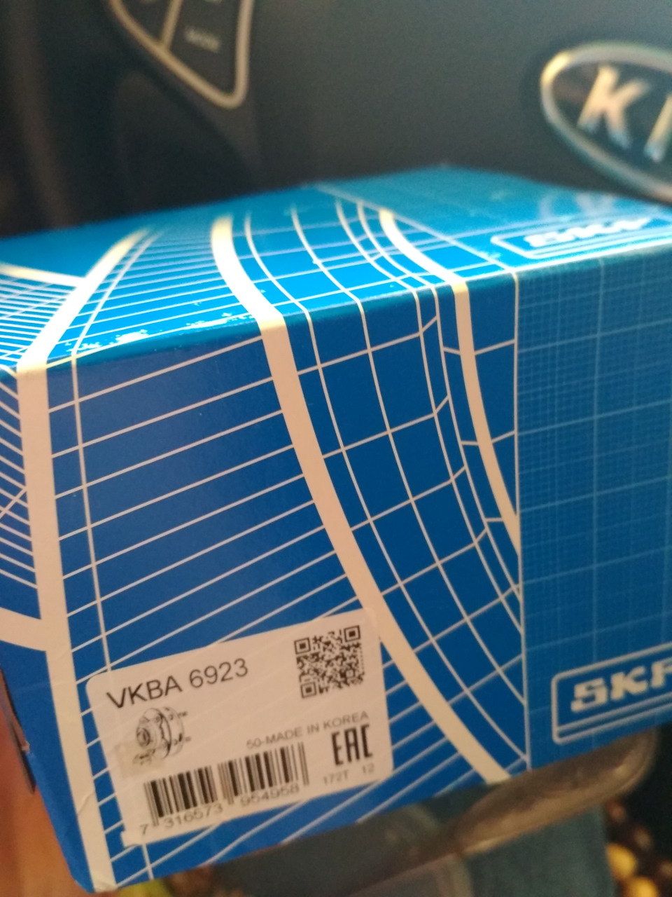 VKBA6923 Комплект подшипника ступицы колеса SKF | Запчасти на DRIVE2