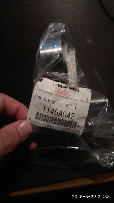 1145A042 Натяжной ролик ГРМ OUTLANDER/PAJERO SPORT 3.0 6B31 Mitsubishi ...